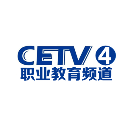 中国教育电视台_百度百科