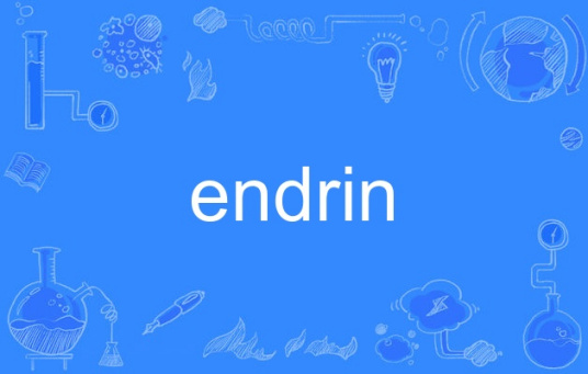 endrin_百度百科