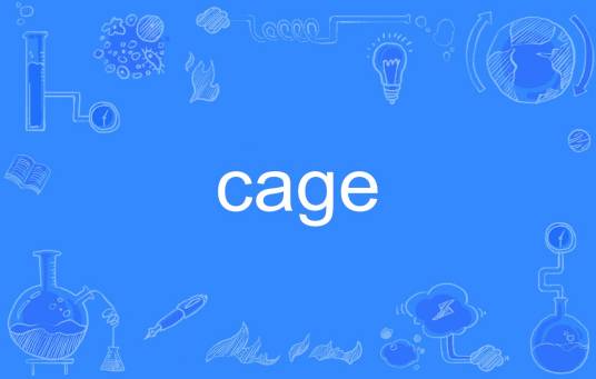 cage_百度百科