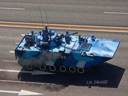 ZTD-05两栖战车_百度百科