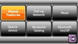 IVT BlueSoleil_百度百科