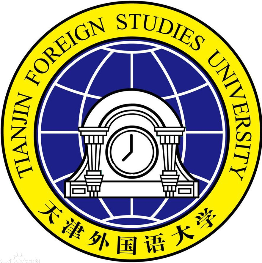 天津外国语大学_百度百科