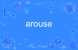 arouse_百度百科