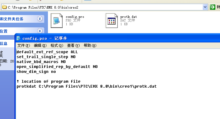 EMX_百度百科
