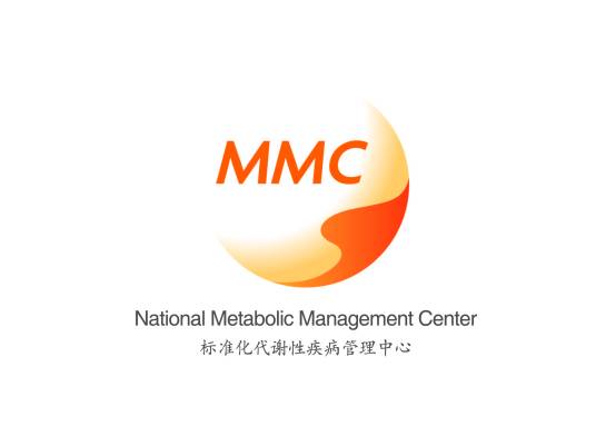 MMC（MMC标准化代谢性疾病管理中心）_百度百科