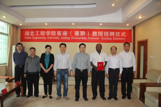 Pierre Ruterana_百度百科