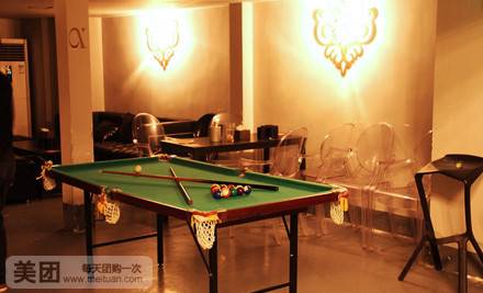 ALPHA CLUB_百度百科