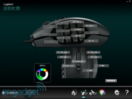 罗技G600_百度百科