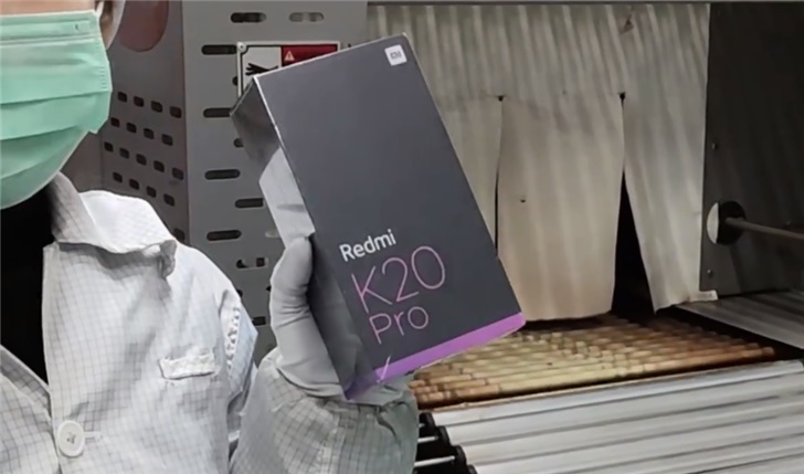 围观：最后一台Redmi K20 Pro正式下线_百科TA说