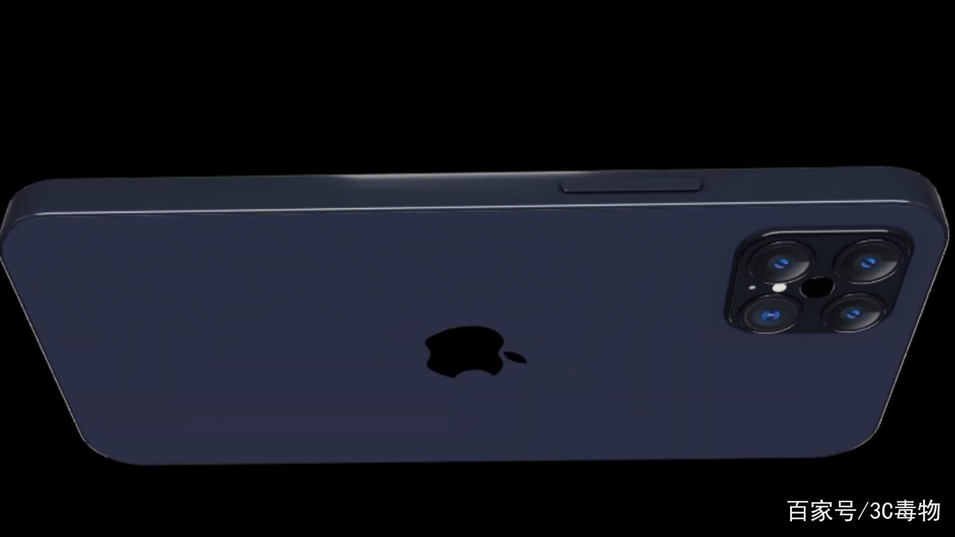 iPhone12Pro概念图：浴霸五饼镜头+正反无线充电，iPhone11不香了_百科TA说