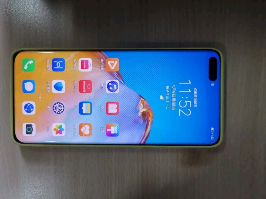 华为P40 Pro重度使用一周，不吐不快，它值5988元吗？_百科TA说