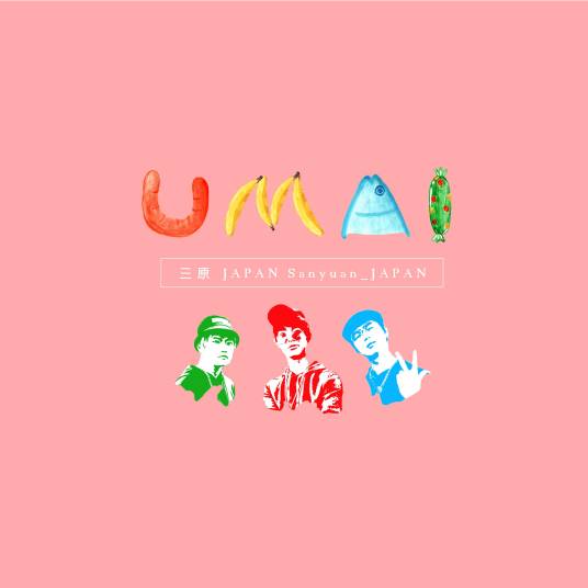 UMAI_百度百科