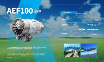 AEF100发动机_百度百科