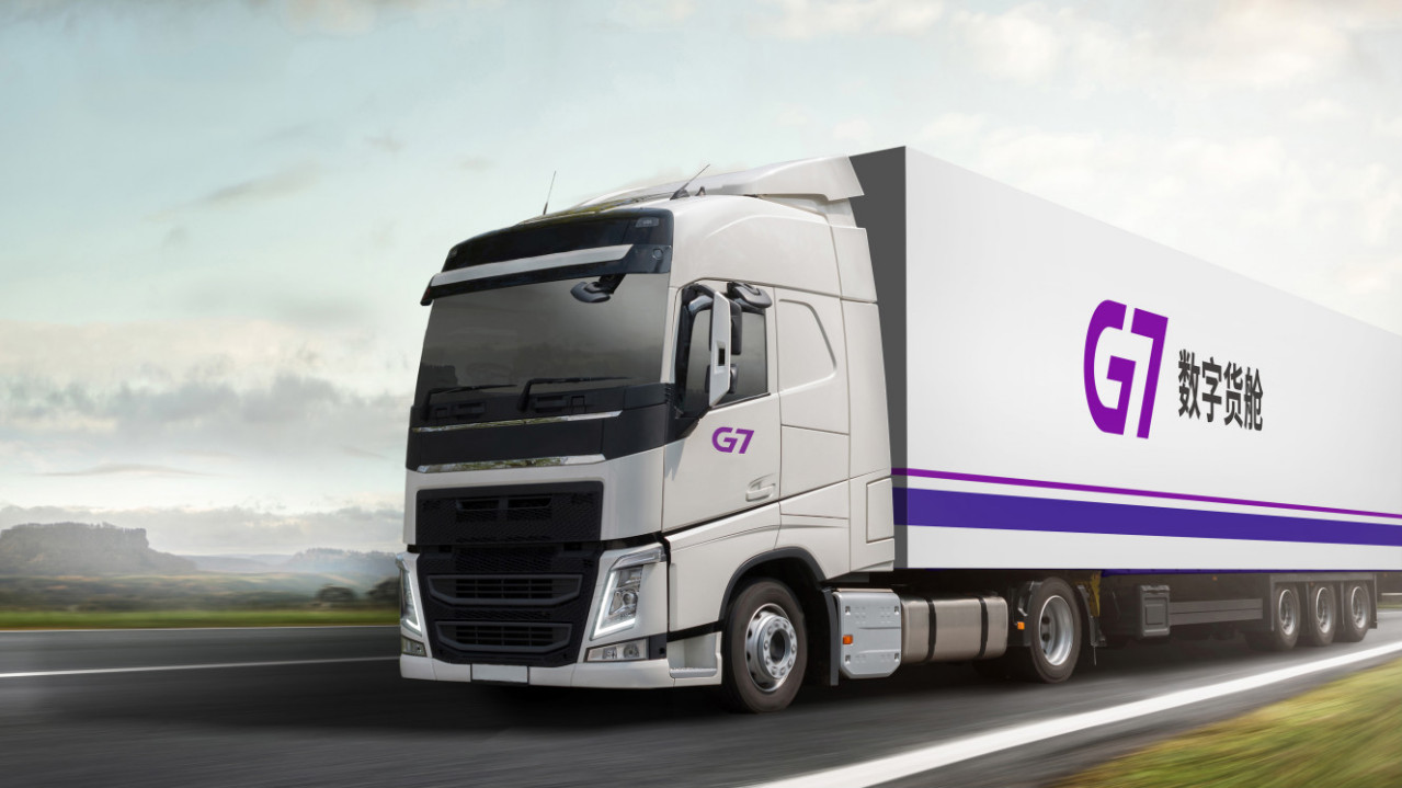 G7（物联网科技公司）_百度百科