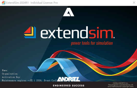 ExtendSim_百度百科