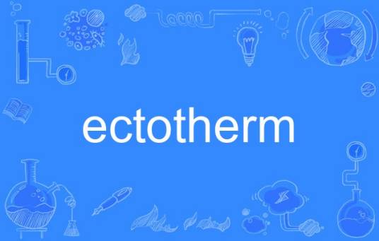 ectotherm_百度百科