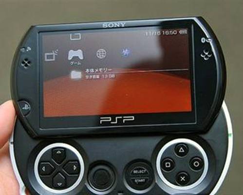 psp go_百度百科