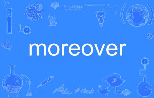 moreover_百度百科