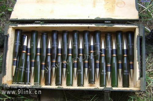 PG87式高炮_百度百科