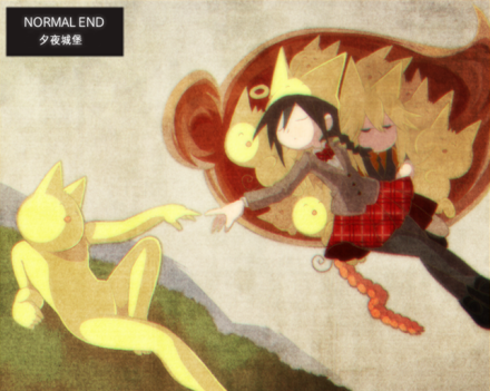 Mogeko Castle_百度百科