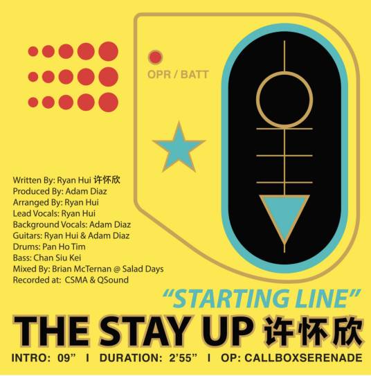 Starting Line_百度百科