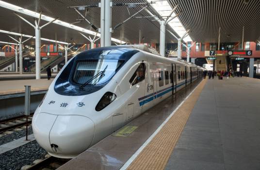 CRH3A（城际型）电力动车组_百度百科