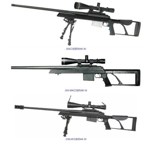AR-30狙击步枪_百度百科