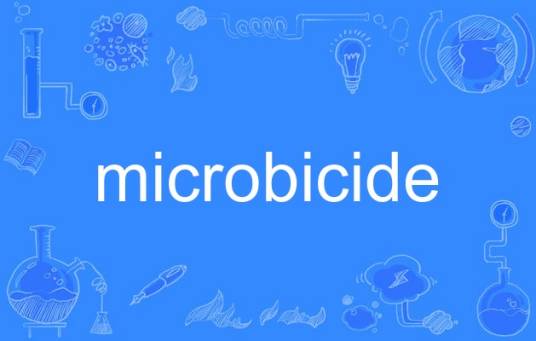 microbicide_百度百科