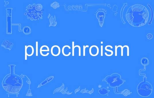 pleochroism_百度百科