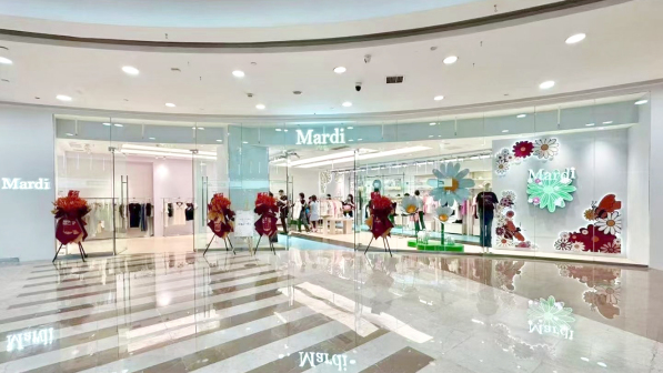 Mardi（法国设计师潮牌）_百度百科