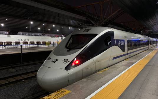 CRH5E型动车组_百度百科