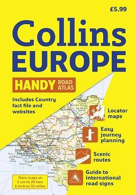 Collins Handy Road Atlas Europe_百度百科
