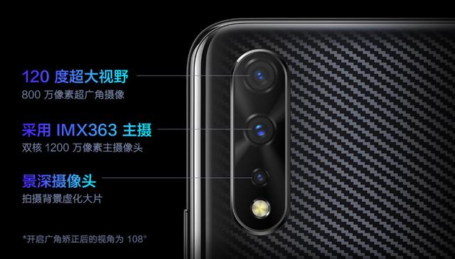 骁龙855 Plus手机降至2298元，还有没有必要出手？_百科TA说
