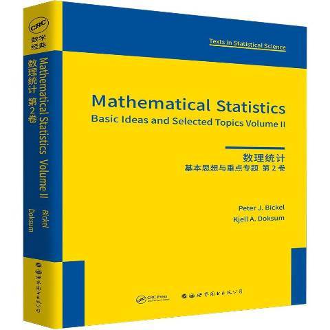 Mathematical statistics:basic ideas and selected topics_百度百科