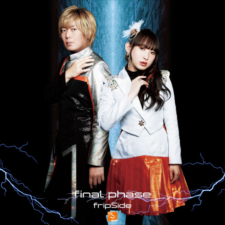 fripSide_百度百科