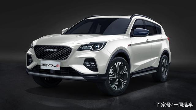 新增1.6T动力，外观升级配置优化，10.79万起捷途X70S新车型上市_百科TA说
