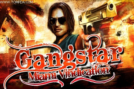 gangstar_百度百科