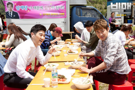 big man（电视剧）_百度百科