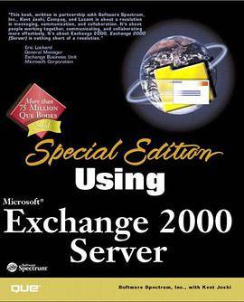 Using Microsoft Exchange Server 2000_百度百科