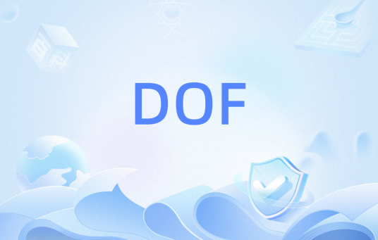 DOF_百度百科