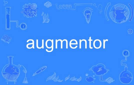 augmentor_百度百科
