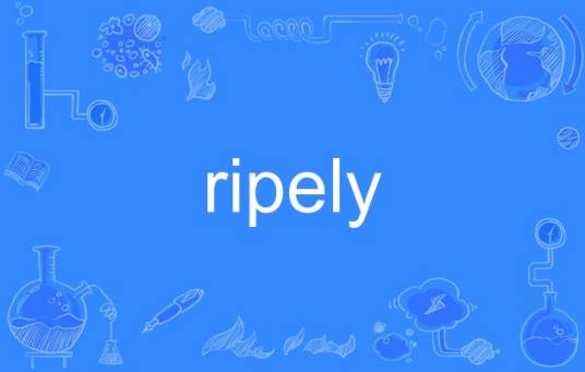 ripely_百度百科