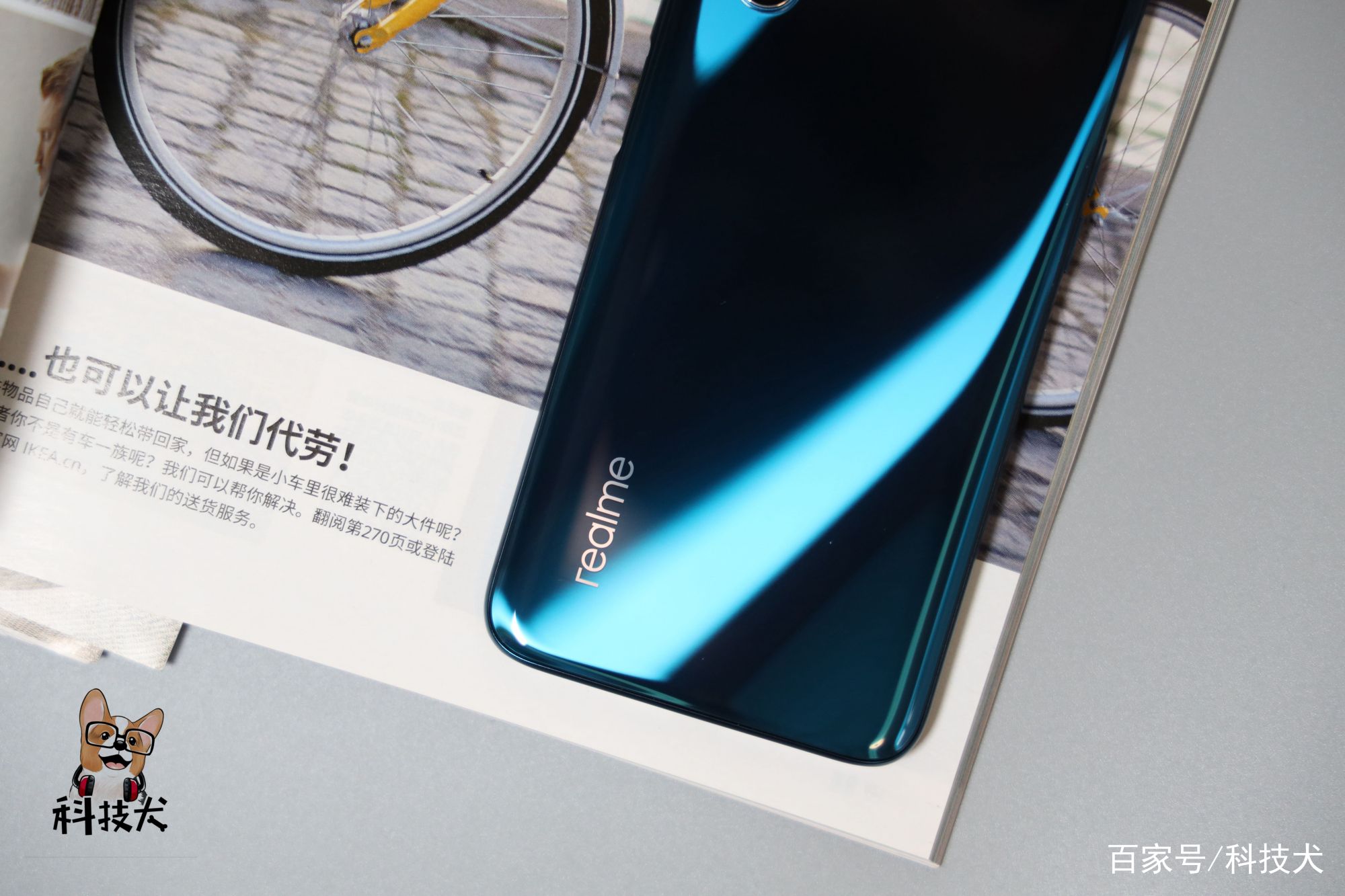 realme真我X50 5G图赏：120Hz畅速屏+骁龙765G_百科TA说