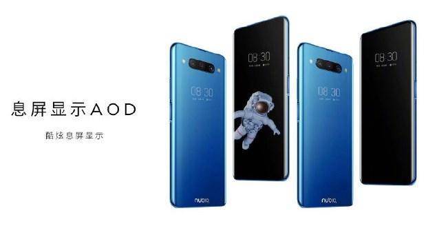 努比亚Z20发布：骁龙855 Plus 还有OLED双屏幕_百科TA说