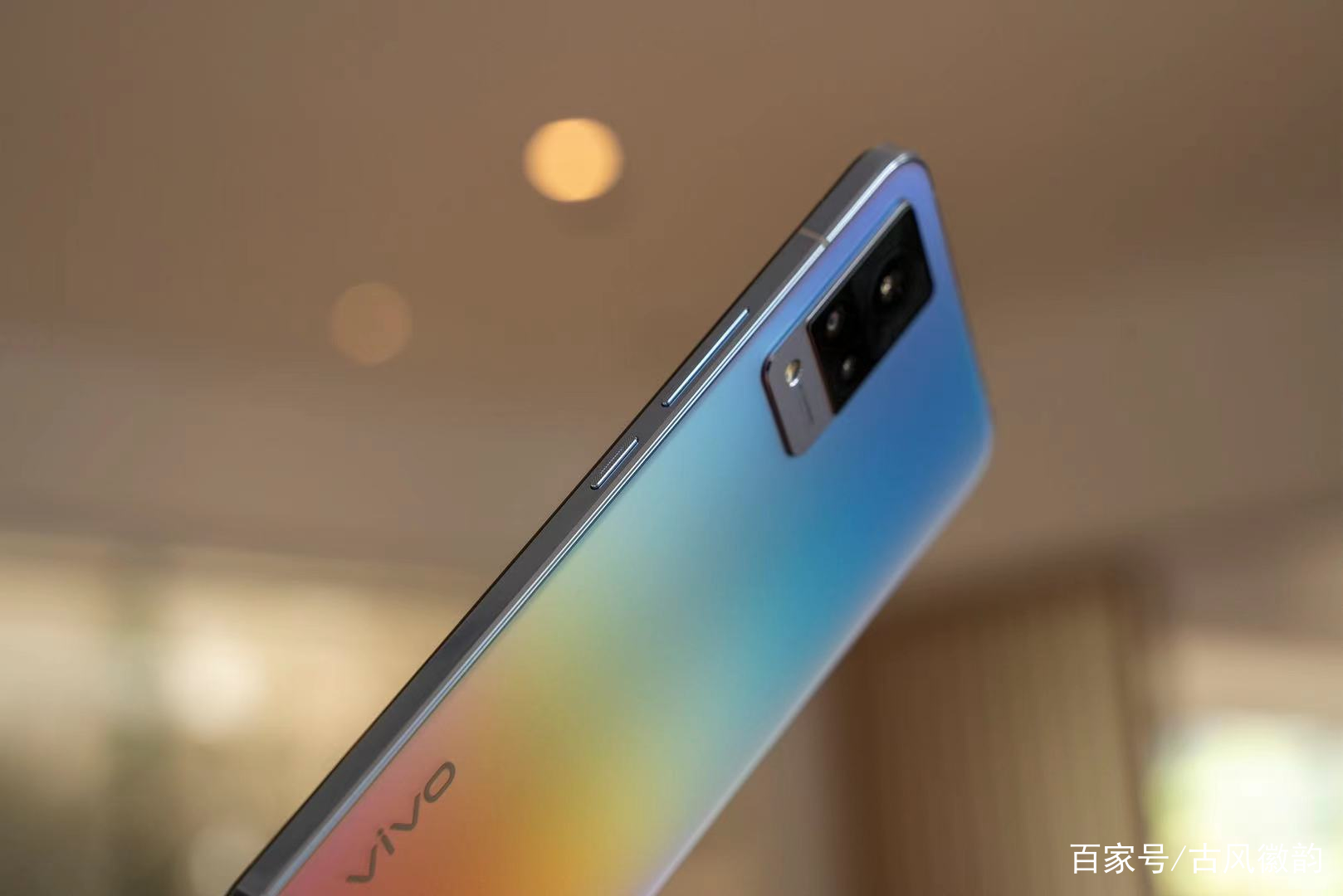 刷新轻薄手机认知！vivo S9的颜值能惊艳到什么程度？_百科TA说