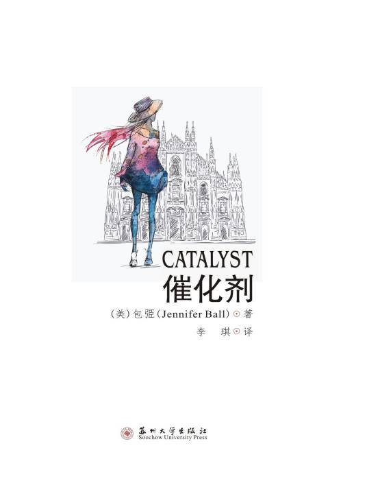 Catalyst催化剂_百度百科