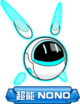 超能NONO_百度百科