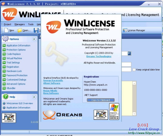 WinLicense_百度百科