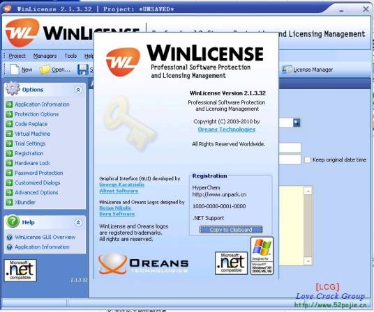 WinLicense_百度百科