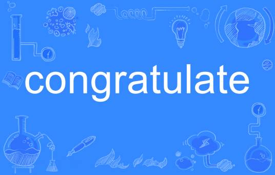 congratulate_百度百科